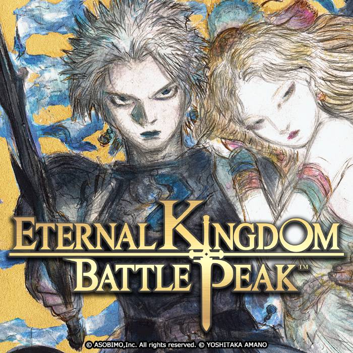 Official Site: Eternal Kingdom Battle Peak